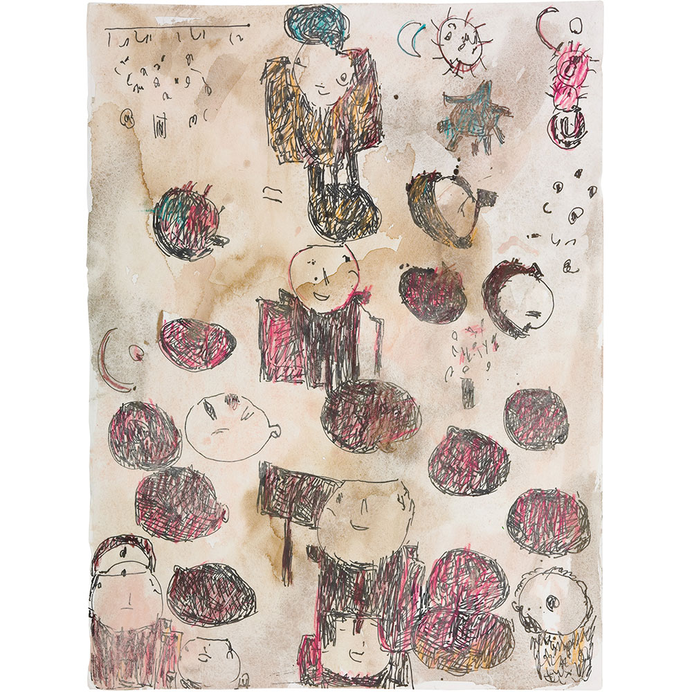HANNAH RIEGER | LIVING IN ART BRUT - Donald Mitchell