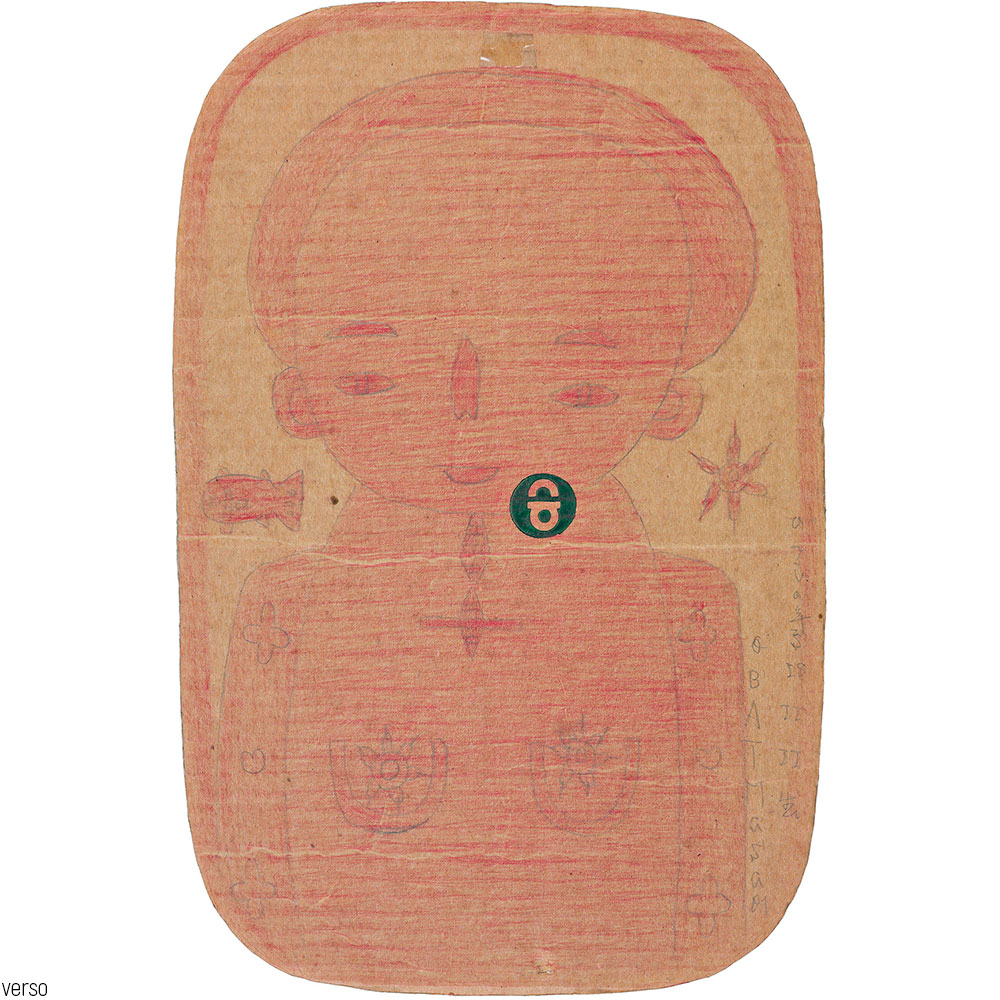 HANNAH RIEGER | LIVING IN ART BRUT - Masao Obata